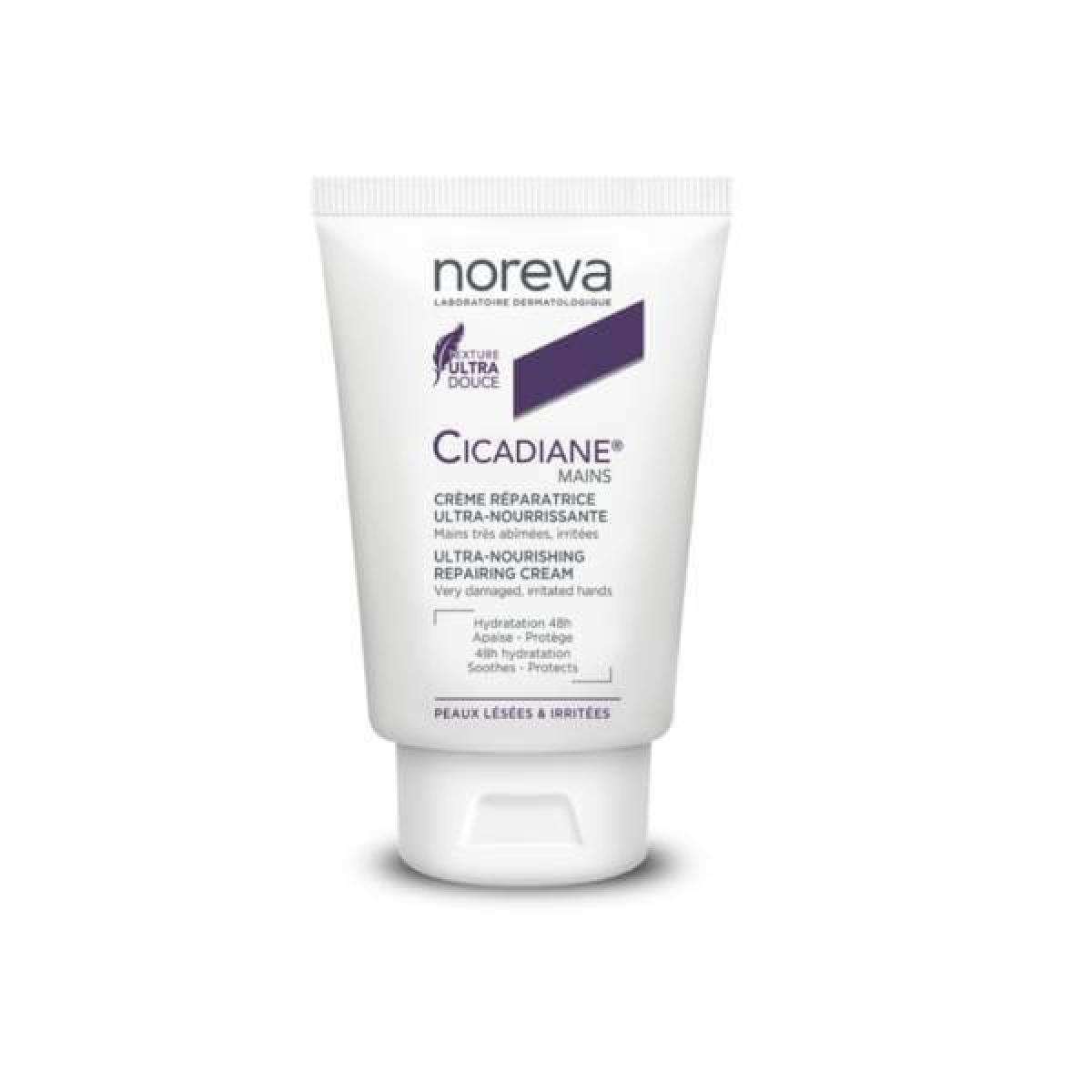 NOREVA Cicadiane crème mains réparatrice 50ml - Parapharmacie - Pharmarket