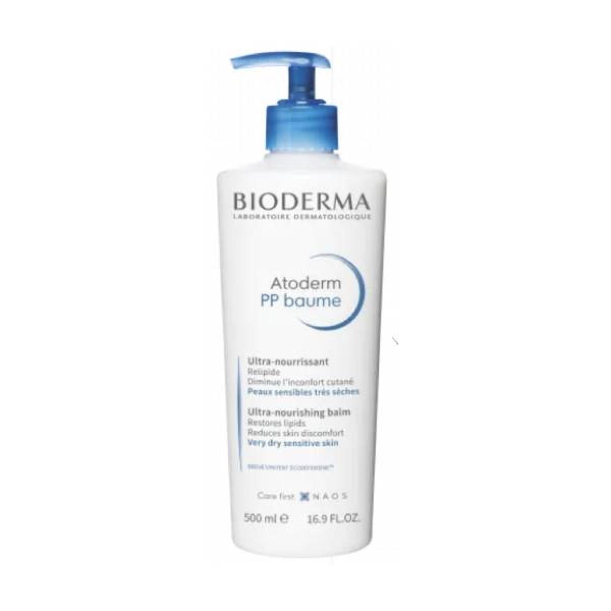 BIODERMA Atoderm pp baume 500ml - Parapharmacie - Pharmarket